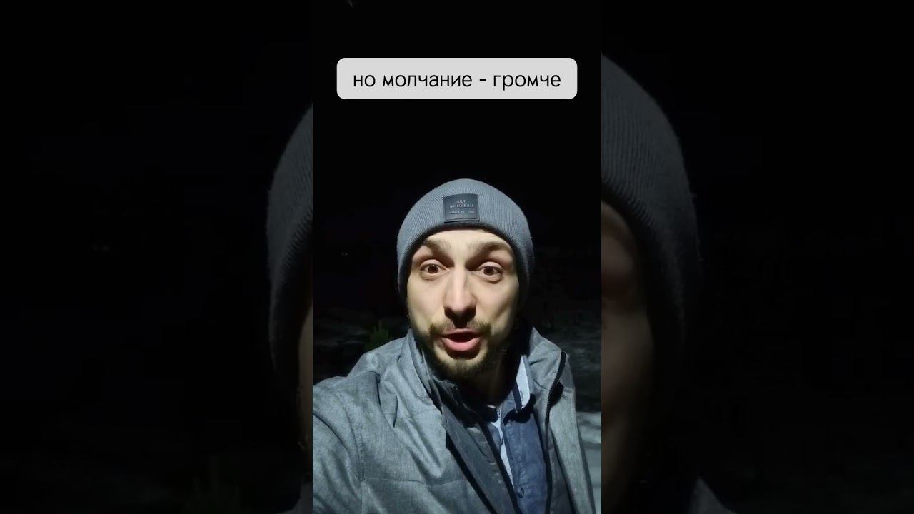 Крокус Сити холл ТРАГЕДИЯ #крокус #стихи #теракт #крокусситихолл