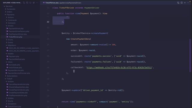 Прием платежей - 14 - Оплата банковской картой через Tinkoff