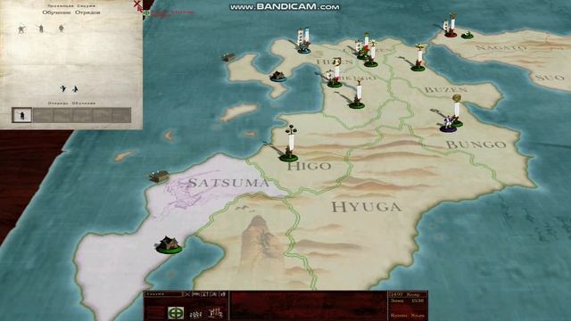I. Shogun Total War Клан Симадзу. III. Разгром Имагава.