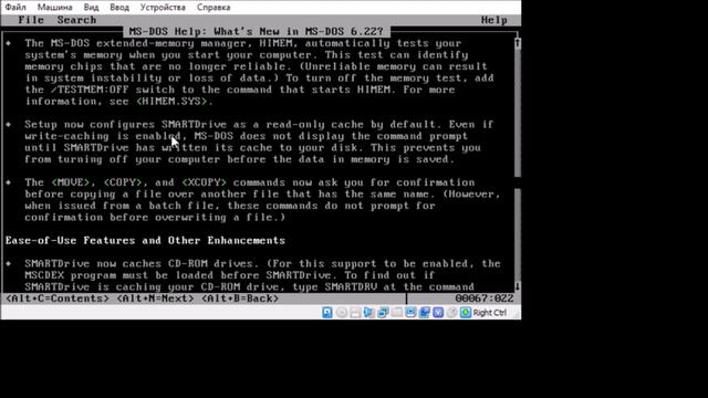 MS-DOS 6.22 || OS Review #4
