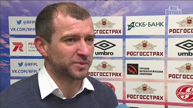 аватар персоны