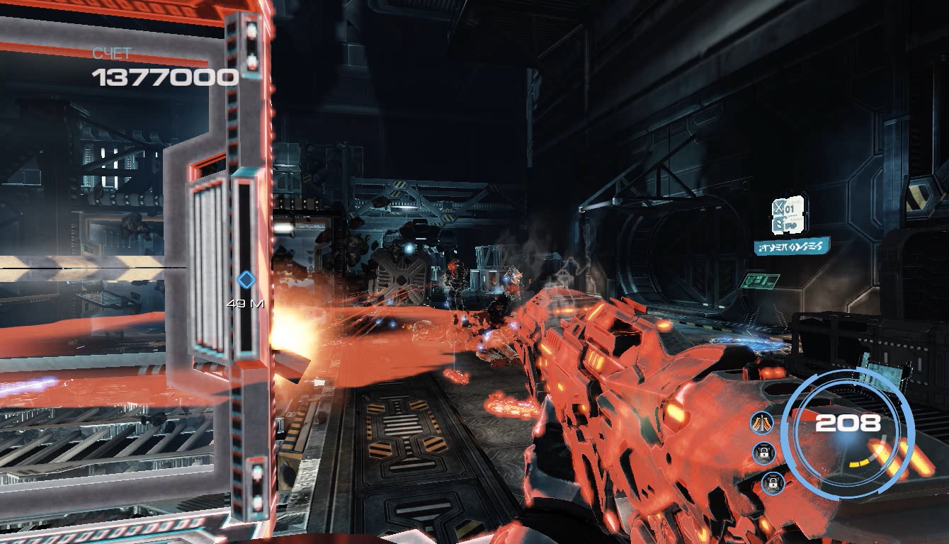 Становится жарко! - Alien Rage #12