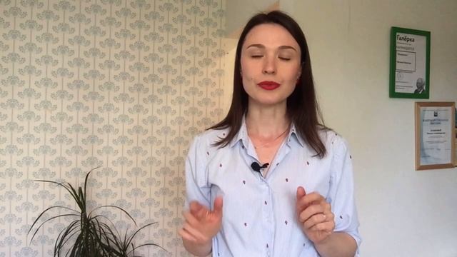 Башкова Наталья Александровна - репетитор по ораторскому искусству - видеопрезентация