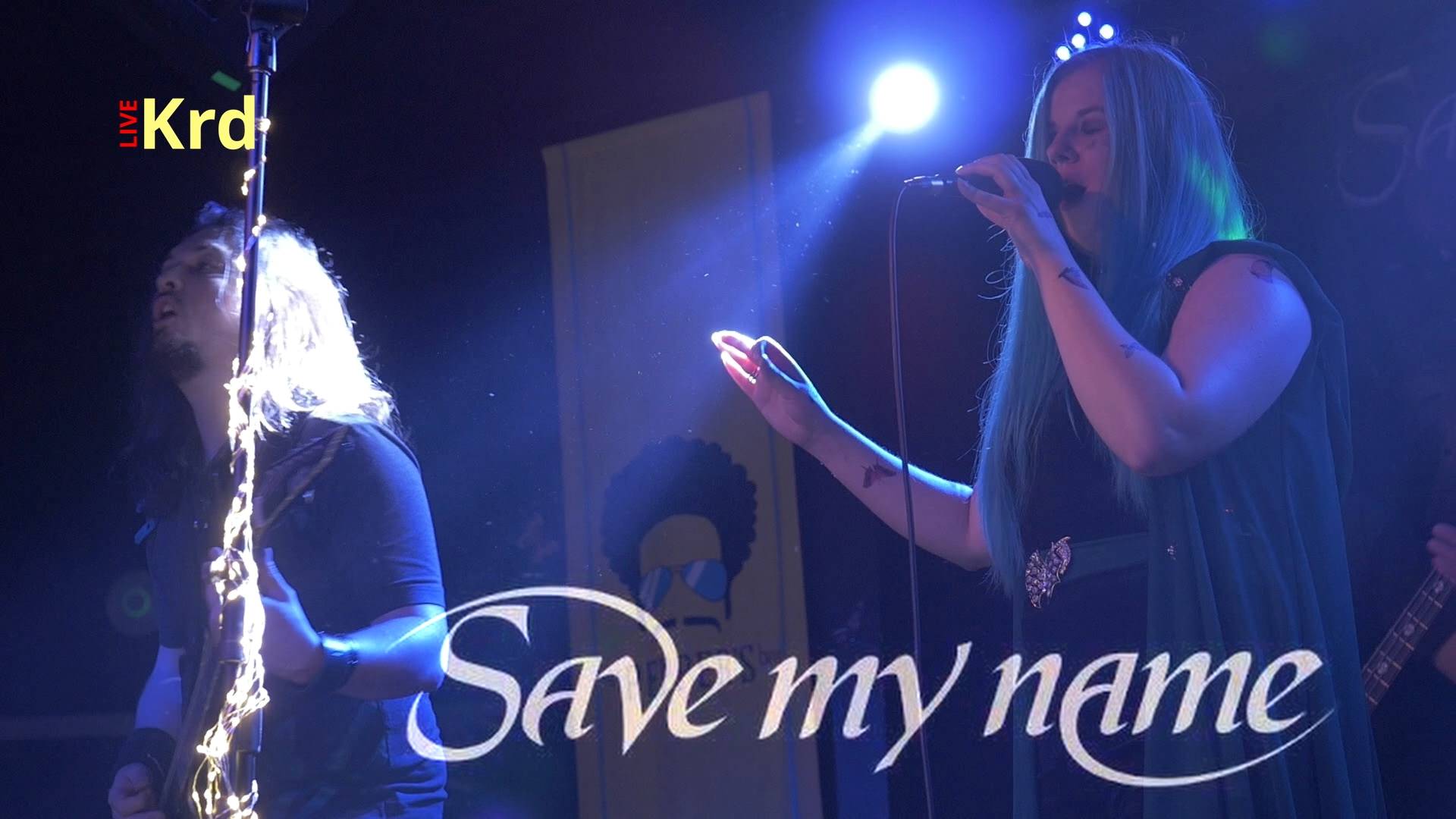 Save my name - Взмах до луны (Live video clip)
