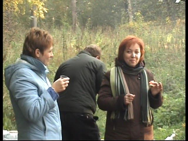 Пикник на берегу Волги 10 2008 г ч1