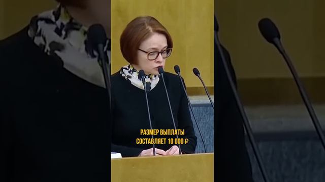 Кому положены 12 130 рублей от ПФР и сколько сейчас платят тем, кто ухаживает за пожилым и инвалидом