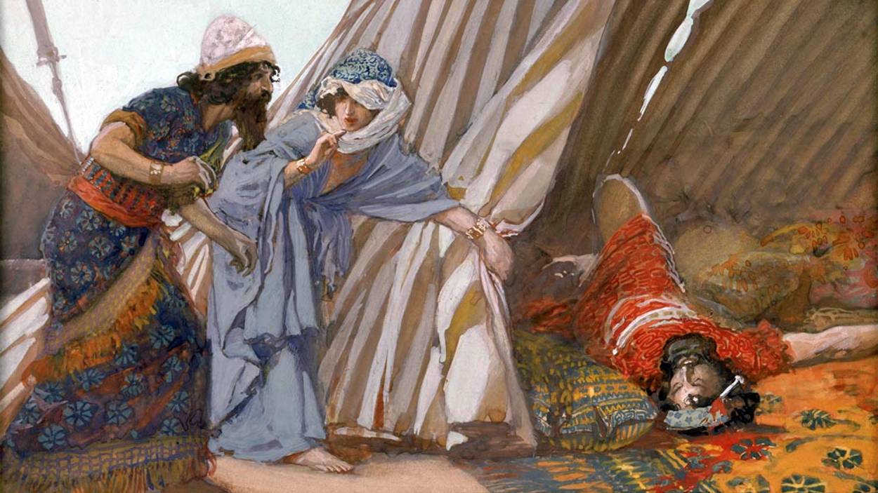 Книга Судей 4