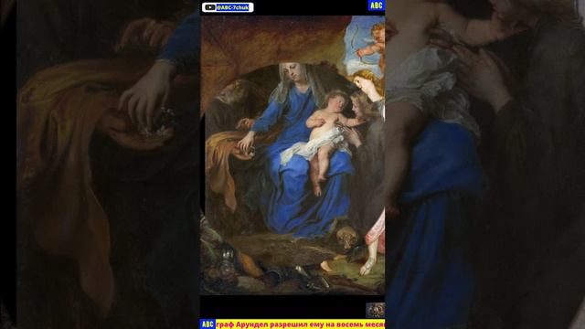 Ван Дейк. Портрет