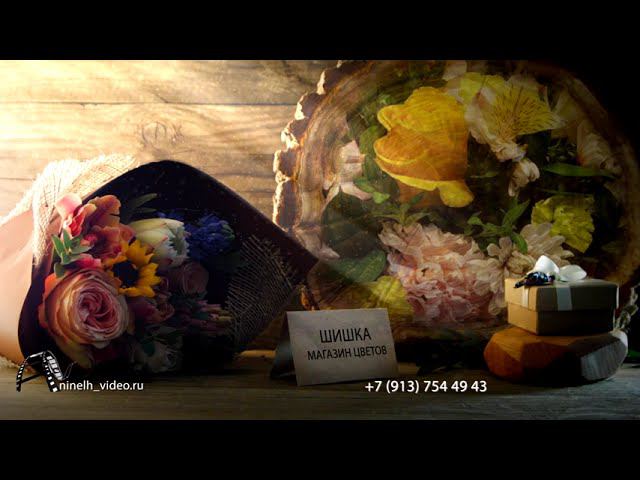 Как проявить заботу и заставить ее улыбнуться!