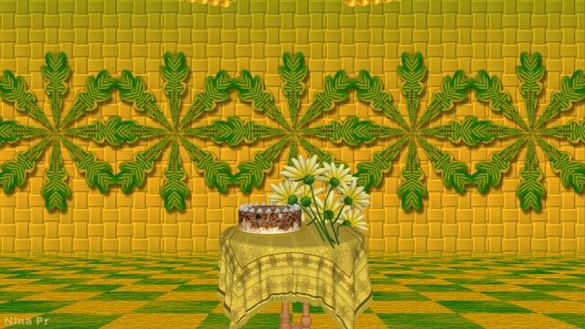 Моя любимая и нежная