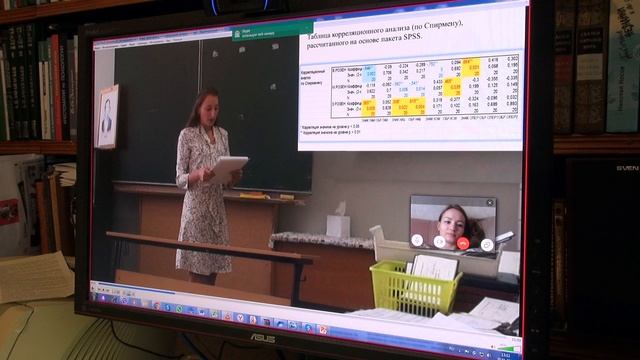 Лекция 7. Колесников В.Н. Особенности защиты магистерской диссертации (пример)