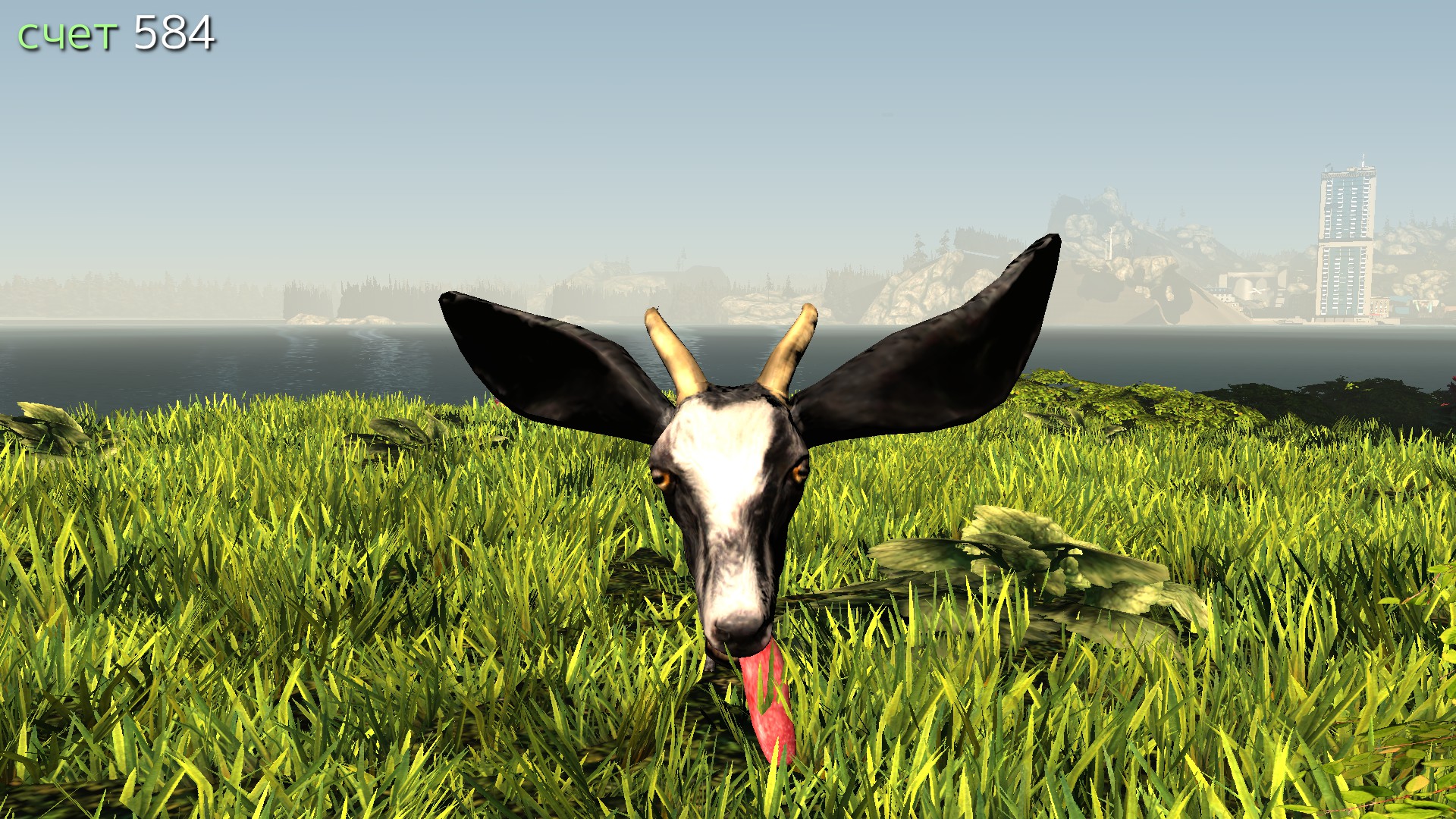 КОЗЛИНЫЙ ДЕНЬ ➔ Goat Simulator
