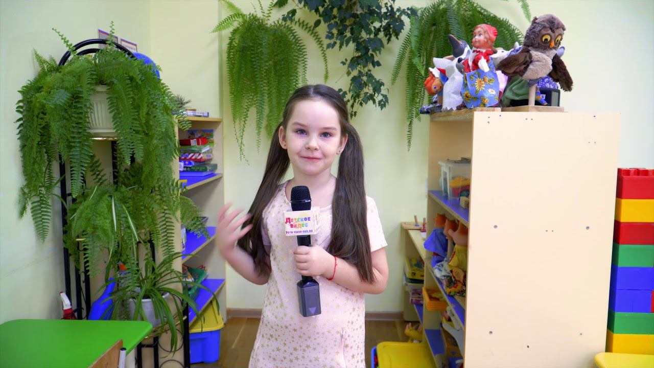 Ева фотограф