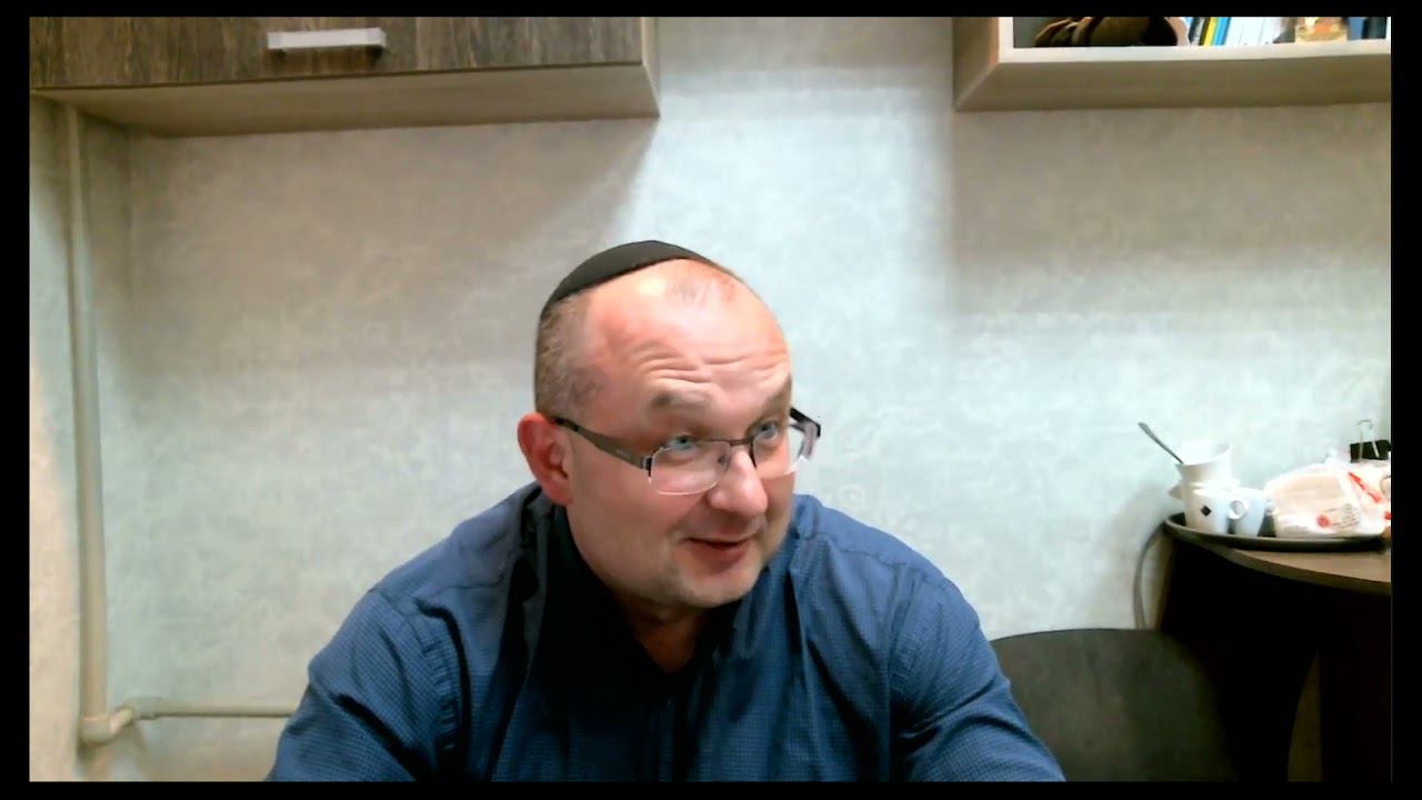 Что означает "быть святым" и почему Бог есть Кадош? Ор аХайм. Ваикра 19:2 Недельная глава Кдошим