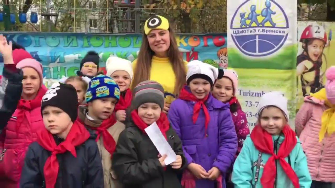 Ура, каникулы! 27.10.2020