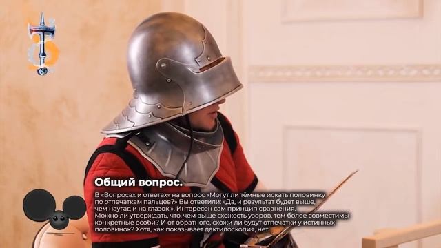 ВЫПУСК 01 - Вопросы и ответы с Сергеем Тармашевым