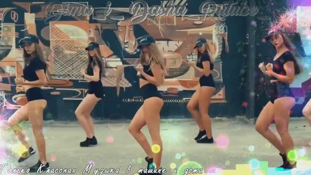 MriD -  Дикий яд (Подборка только для вас )Twerk .Тачки. Девушки. Музыка в Машине.