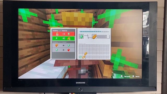 Моя деревня жителей в майнкрафте