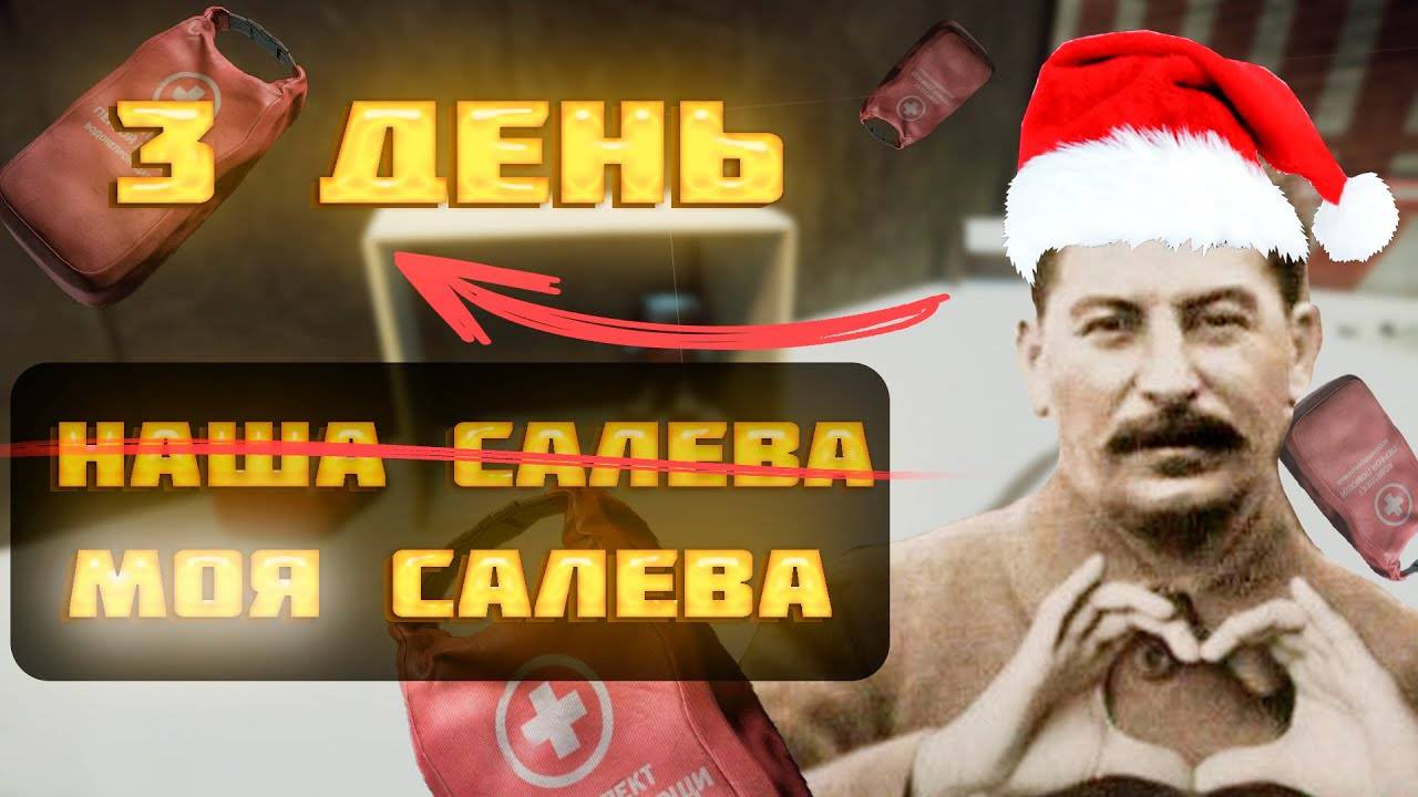 Тарков выживание - прохождение с нуля. День 3 - убрали отдачу_