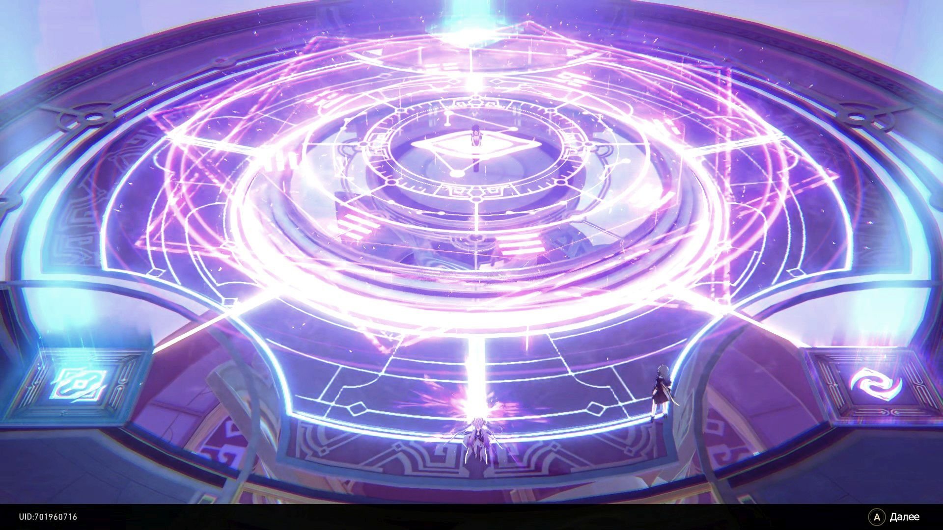 Honkai: Star Rail ► Перезагрузка Матрицы Предсказания ► Прохождение #38