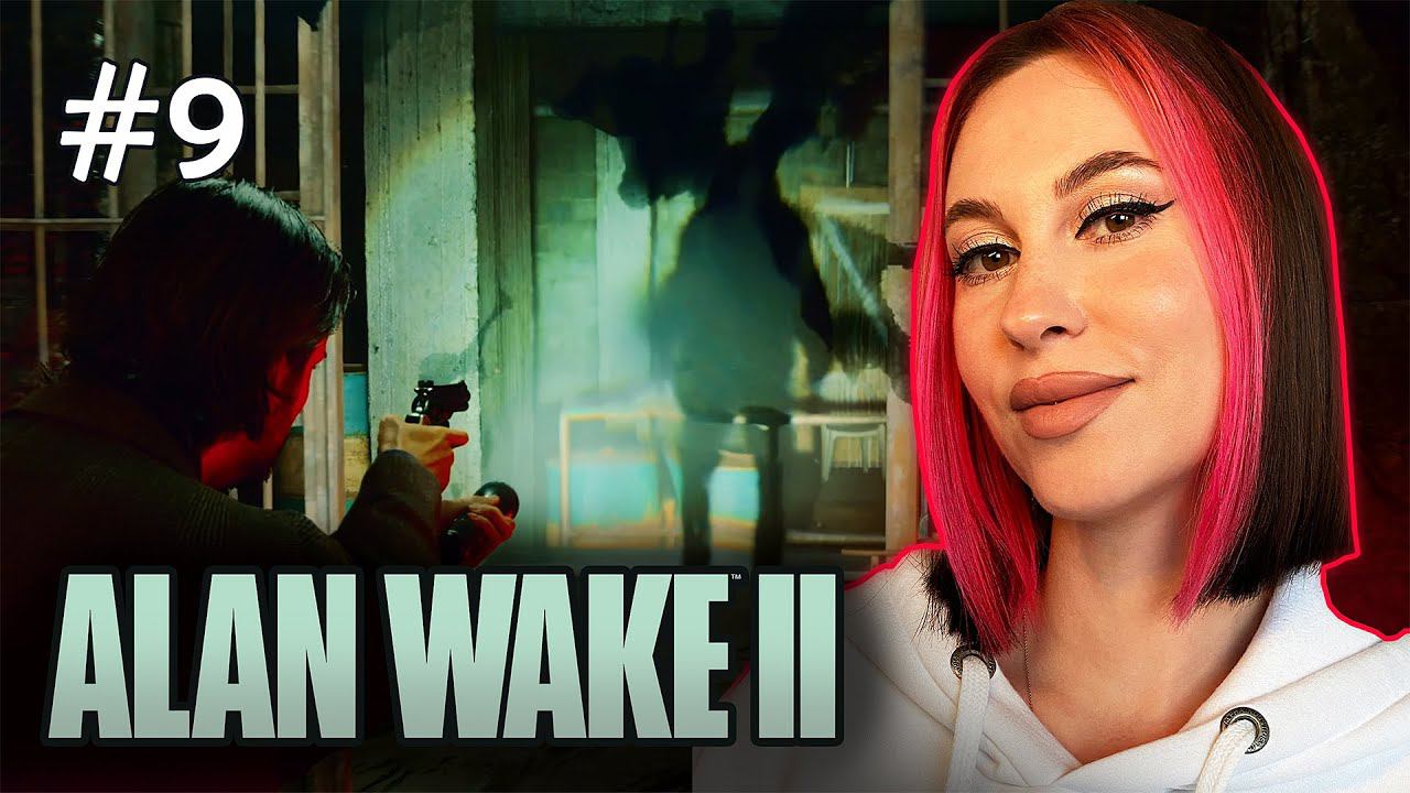Идем в Метро! / Alan Wake 2 / Прохождение / #9