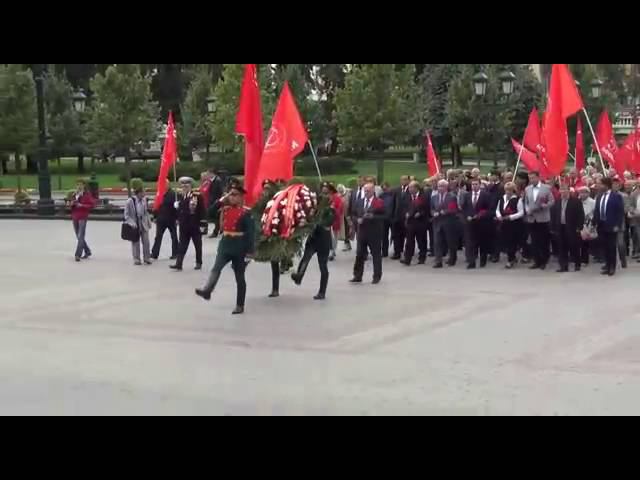 Возложение Артёма с Зюгановым Г.А.