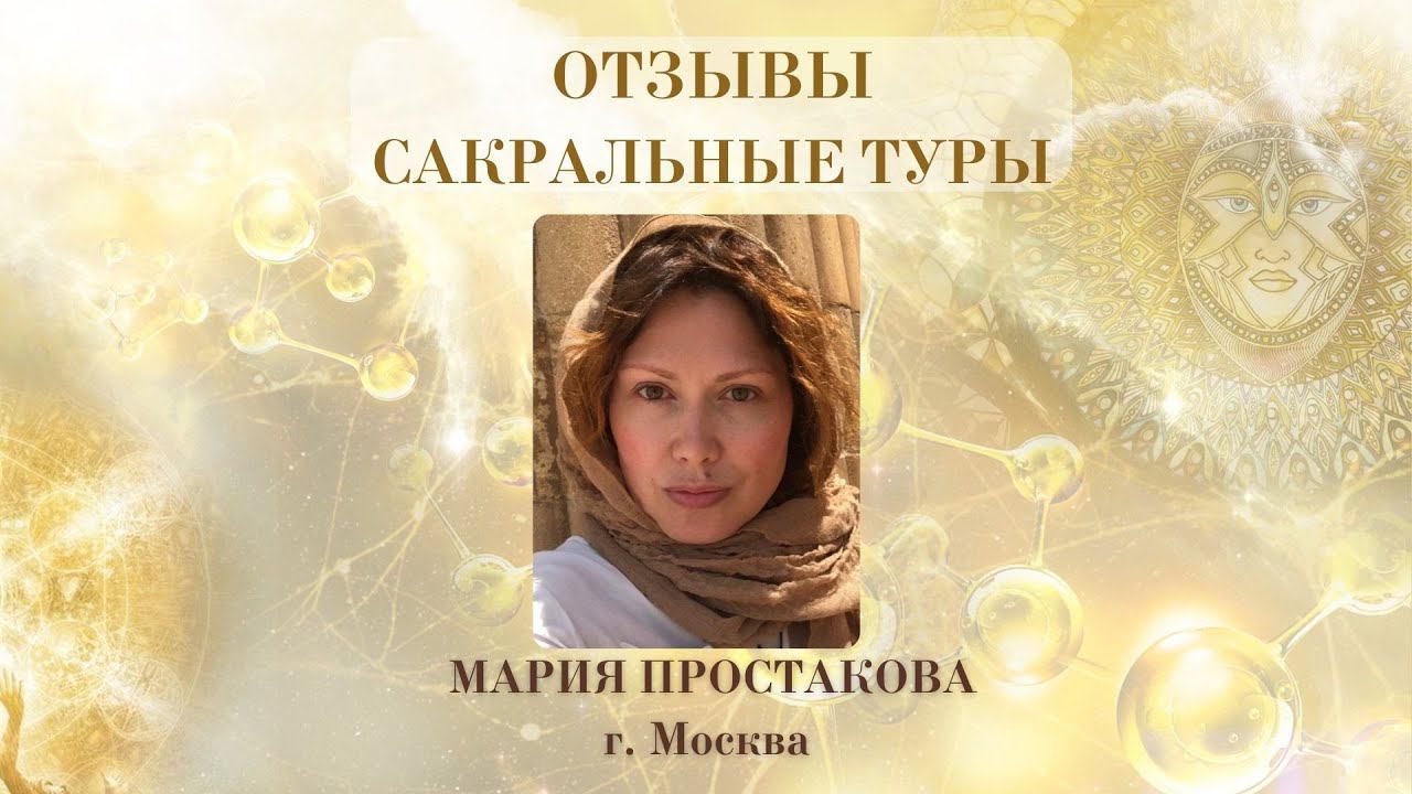 Открывая ключ от сердца: моя поездка в Египет по местам силы