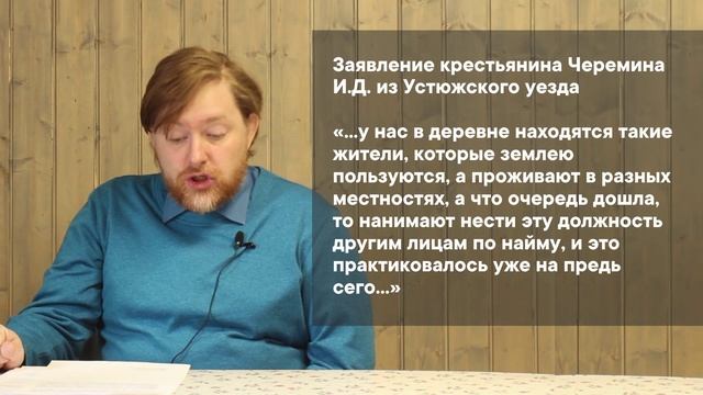 Разбор фильма "К службе виновен"