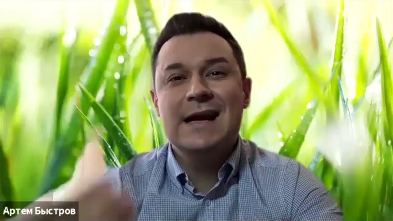 История Артема Быстрова. Почему Адженис?