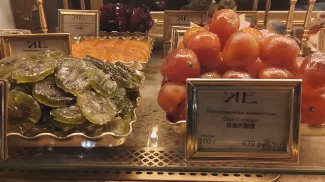 Магазин Купцов Елисеевых в Санкт-Петербурге и цены в гастрономе