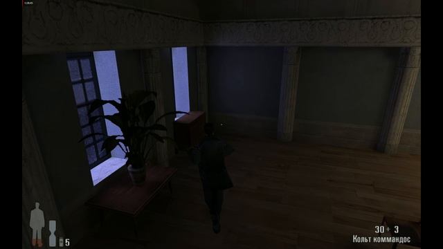 Макс Пейн - эп3.  как играть в монополию