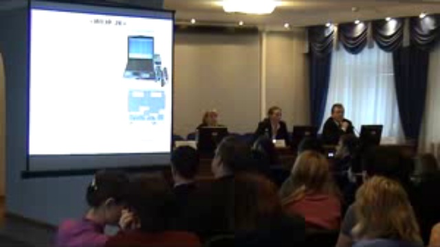 Презентация аппаратно-программного комплекса "ИПЭР" 