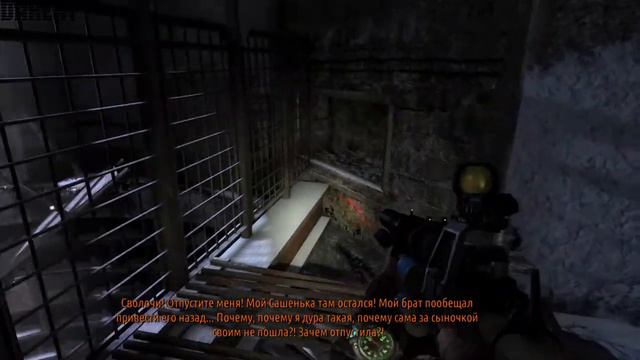 🔴Metro 2033: Redux. Прохождение. #4