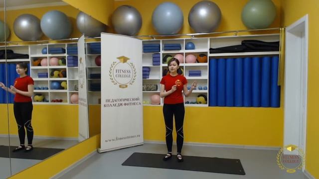 ЙОГА И ЦИГУН В ФИТНЕСЕ _ #FitnessCollegeOpen