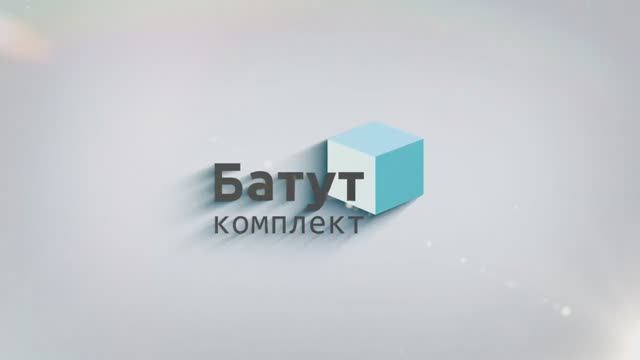 Описание встроенных батутов. Батуты встраиваемые в землю.