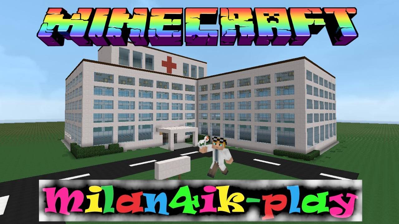 Майнкрафт.Строим медпункт.