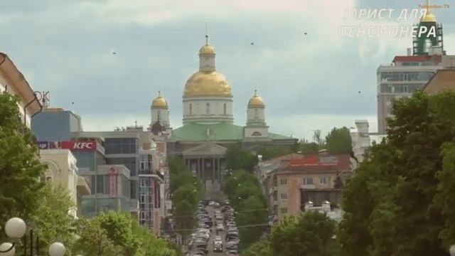 15 Февраля! МЕЧТА ПЕНСИОНЕРОВ СБЫЛАСЬ