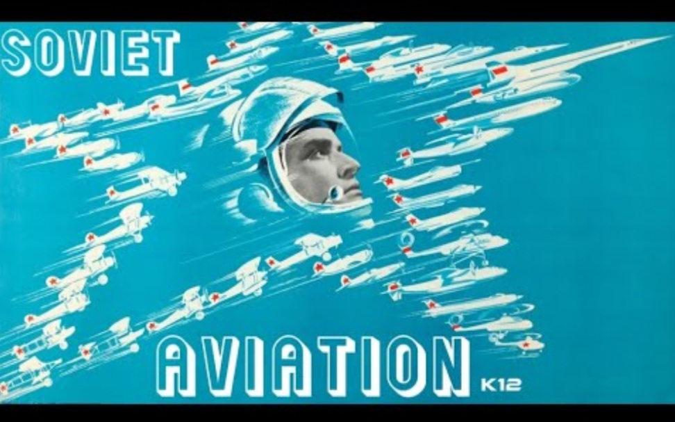 USSR aviation