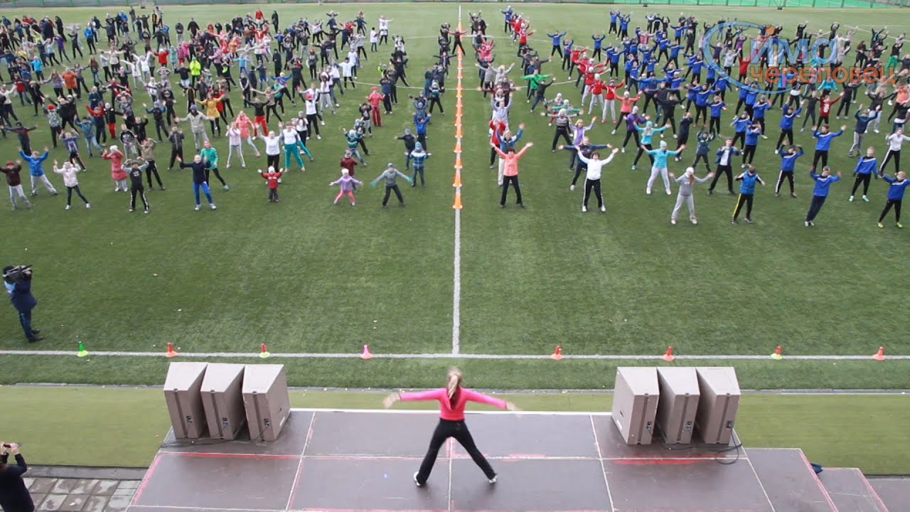 Всероссийская акция "Зарядка для всех"