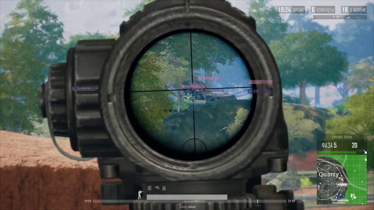 Playerunknown's Battlegrounds PUBG LORIC Топчик 1 е место 4 кила