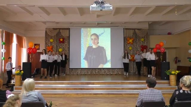 8 марта 2021. Поздравление от 9А