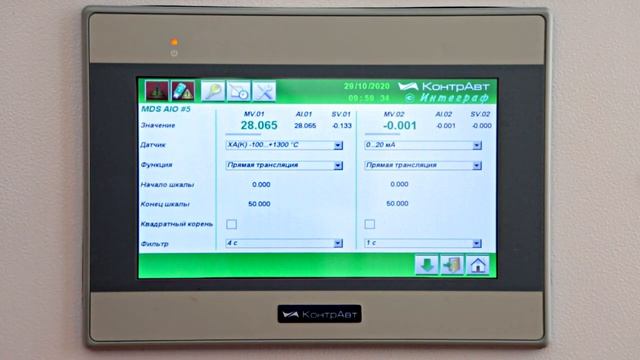 Видео 4. Настройка входов MDS-модулей. Видеографический регистратор Интеграф-1100.