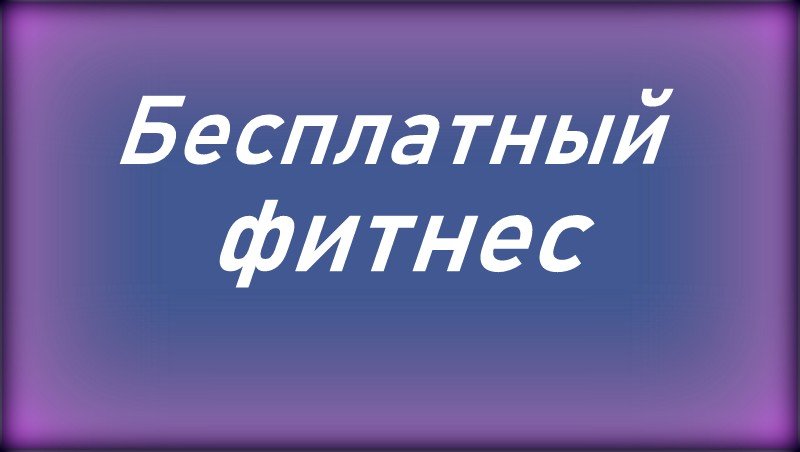 А снег ИДЁТ...