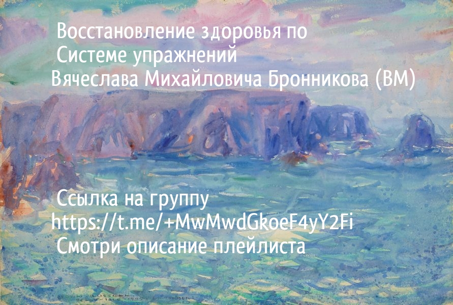 Пояснение про механизм технологий взаимодействия