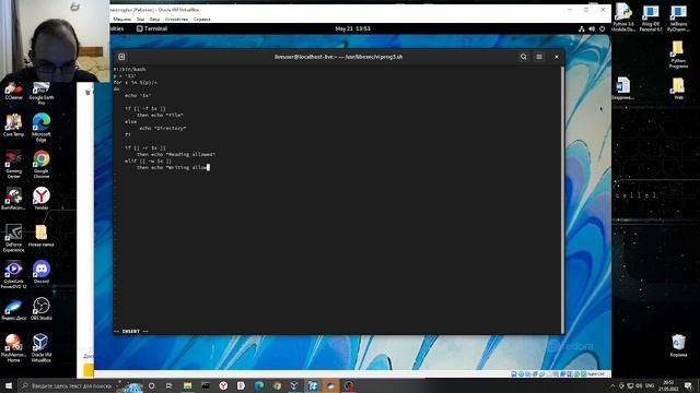 lab10 скринкаст выполнения.mkv