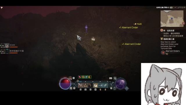 Diablo 4: утечка из беты на китайском от 2022.10.28