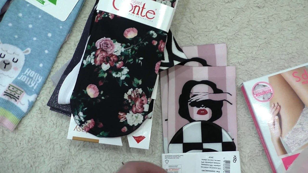 Весеннее обновление|Spring update