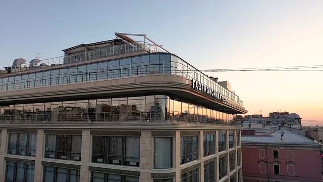 Офисный центр «Олимпик Плаза»