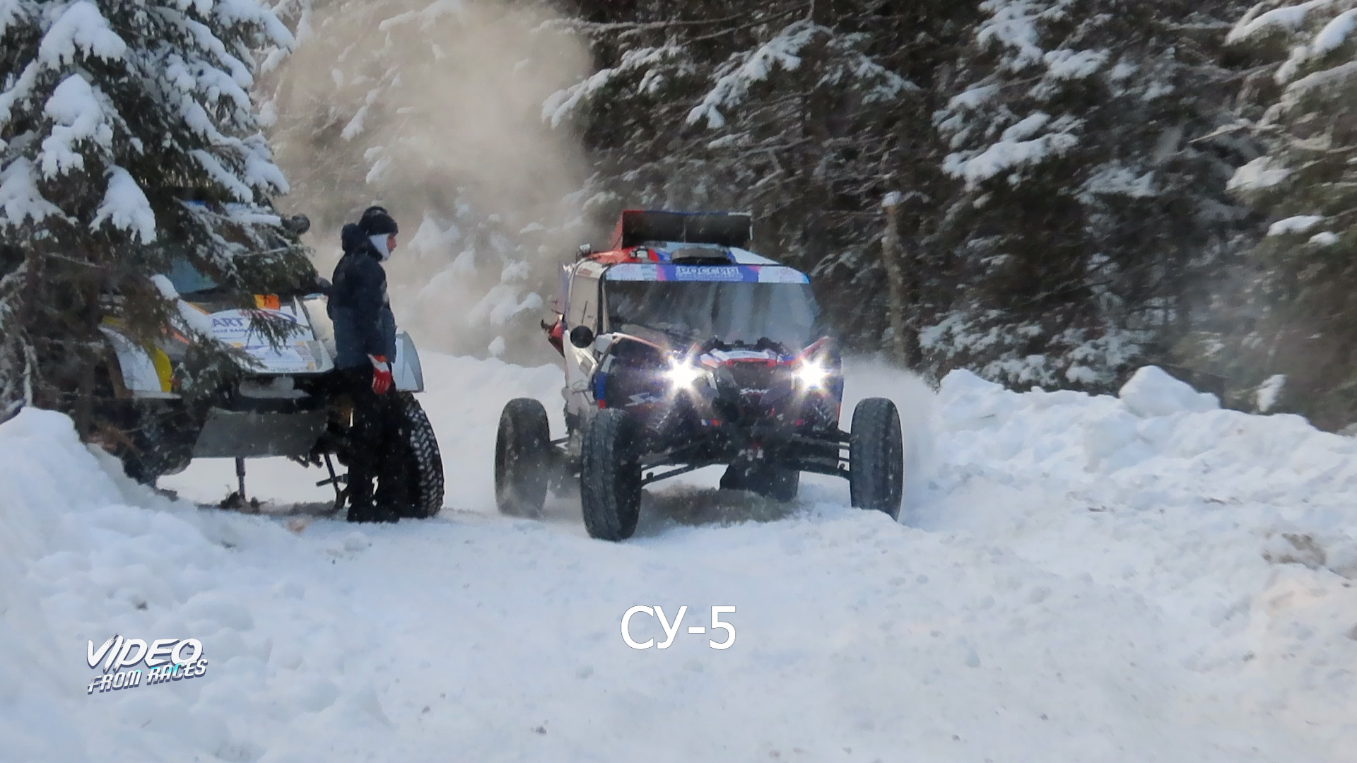 СУ-5. Баха "РОССИЯ- Северный Лес" 2024