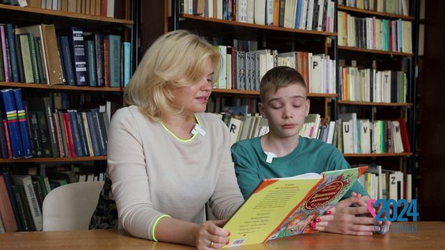 Всероссийский конкурс "Читаем всей семьёй". Сборник Виктора Драгунского – «Денискины рассказы.»